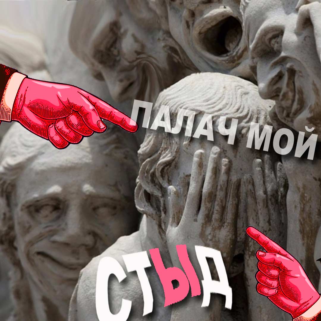 Портал Лисси Муссы | ОКсЮМОРон, статьи, стихи, ритуалы все самое личное ...